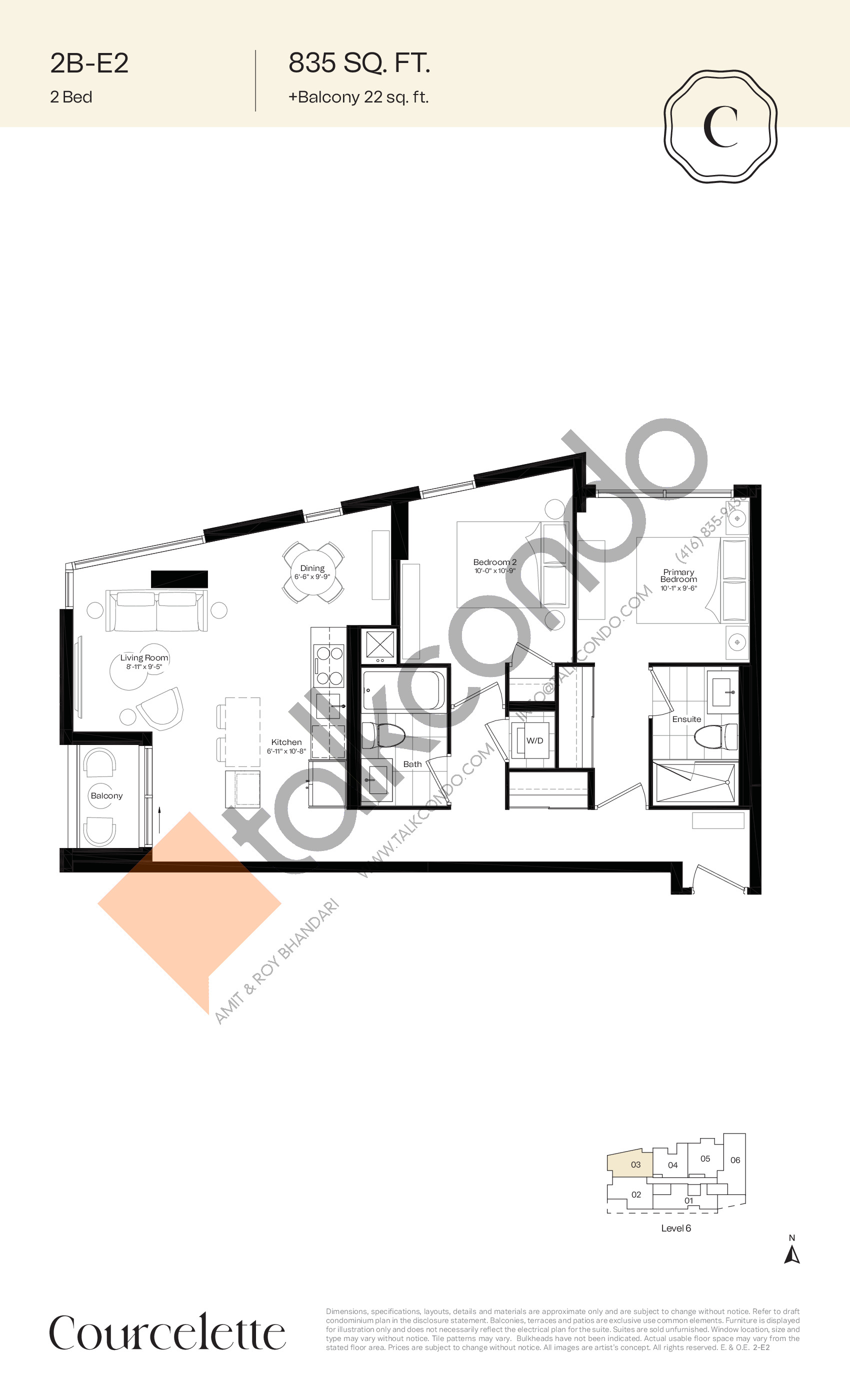 Courcelette Condo | Floor Plans, Prices, Availability - TalkCondo