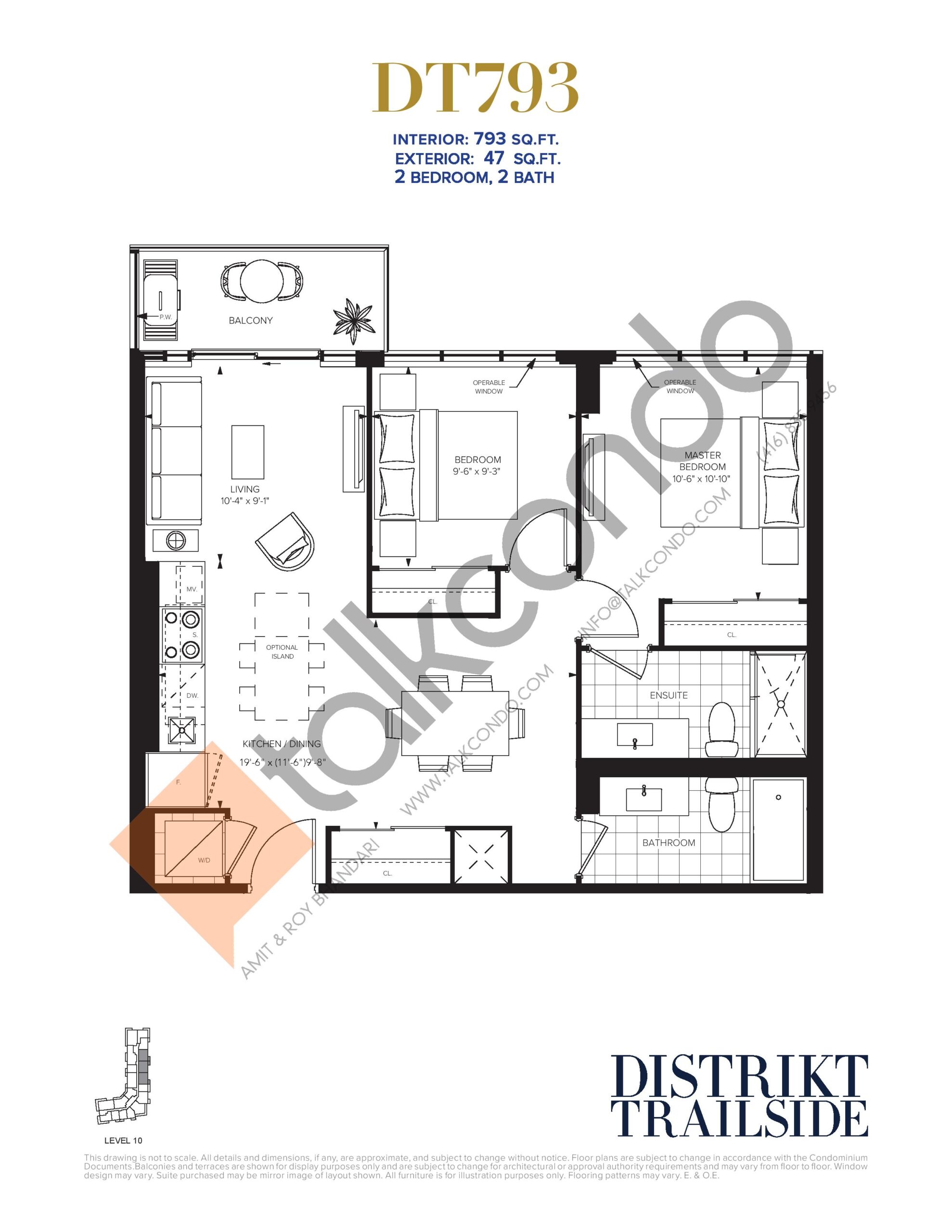 Distrikt Trailside Condos | DT793 | 793 sq.ft. | 2 bedrooms