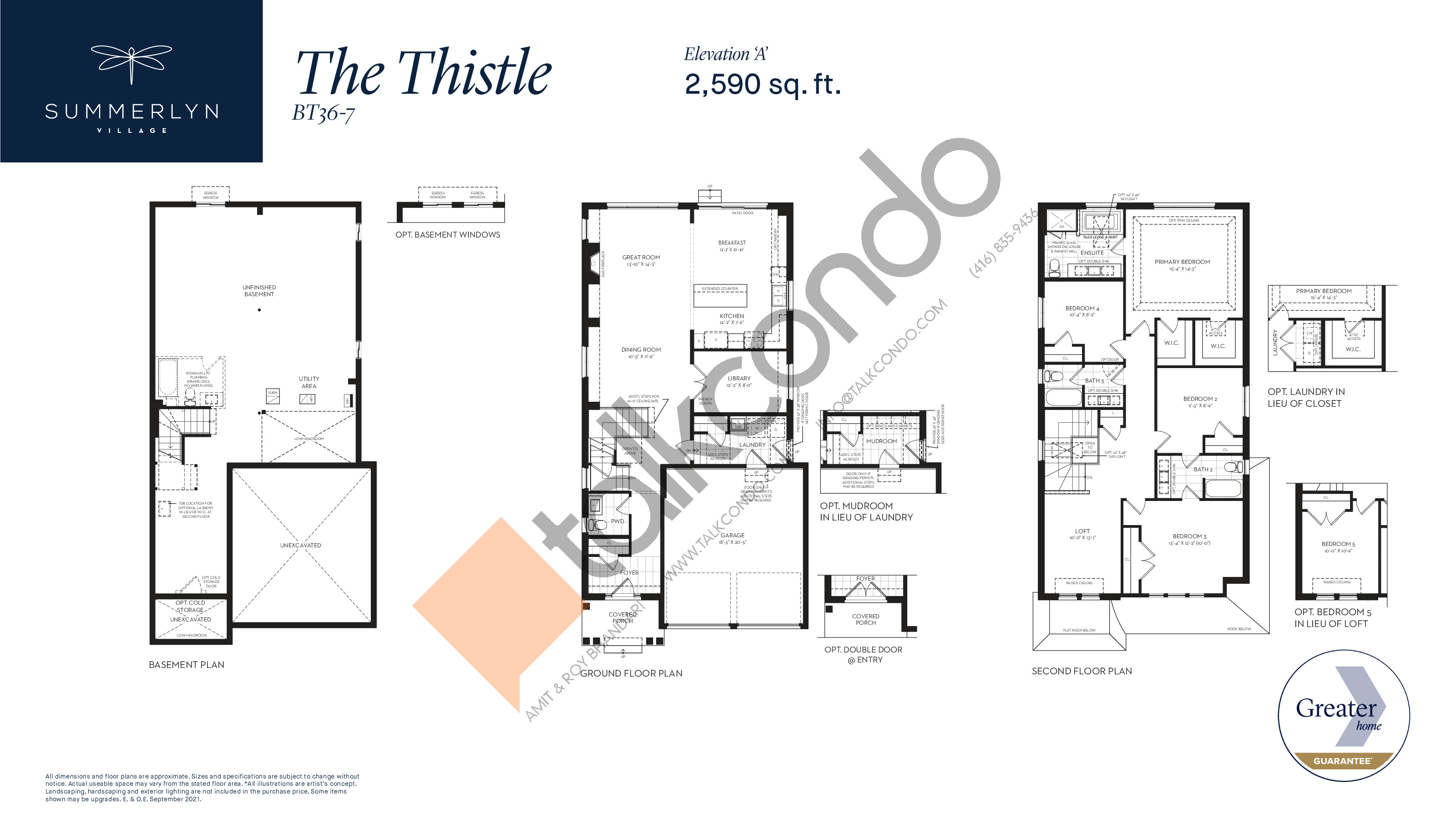 Summerlyn Village Homes | Floor Plans, Prices, Availability - TalkCondo